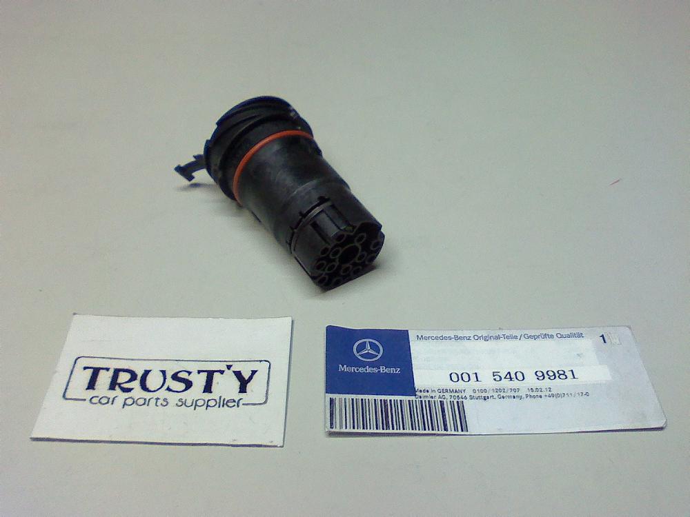 BENZ ATカプラ（オーリングX1個付き） 0015409981 純正 - (トラスティ) TRUSTY BENZ BMW VW 登録番号 ...