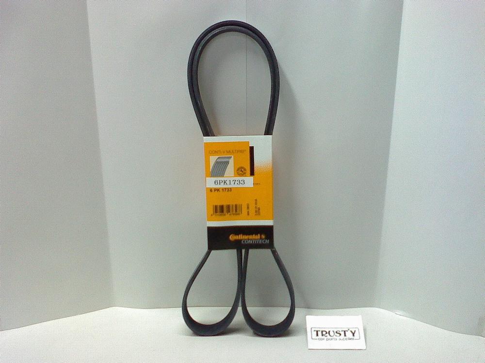 BMW/VW ベルト 6PK1733 ｺﾝﾁﾈﾝﾀﾙ 11281437880 6Q0260849A - (トラスティ) TRUSTY BENZ ...