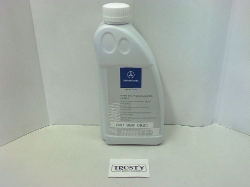 BENZ クーラント 1L缶 純正 000989082520 000989082510 0009890825 - (トラスティ) TRUSTY ...