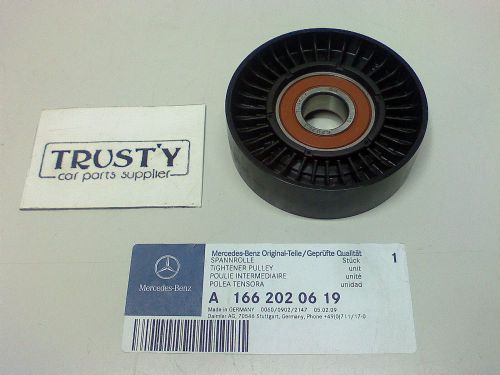 BENZ Vベルトプーリー 純正 1662020619 - (トラスティ) TRUSTY BENZ BMW VW 登録番号 ...