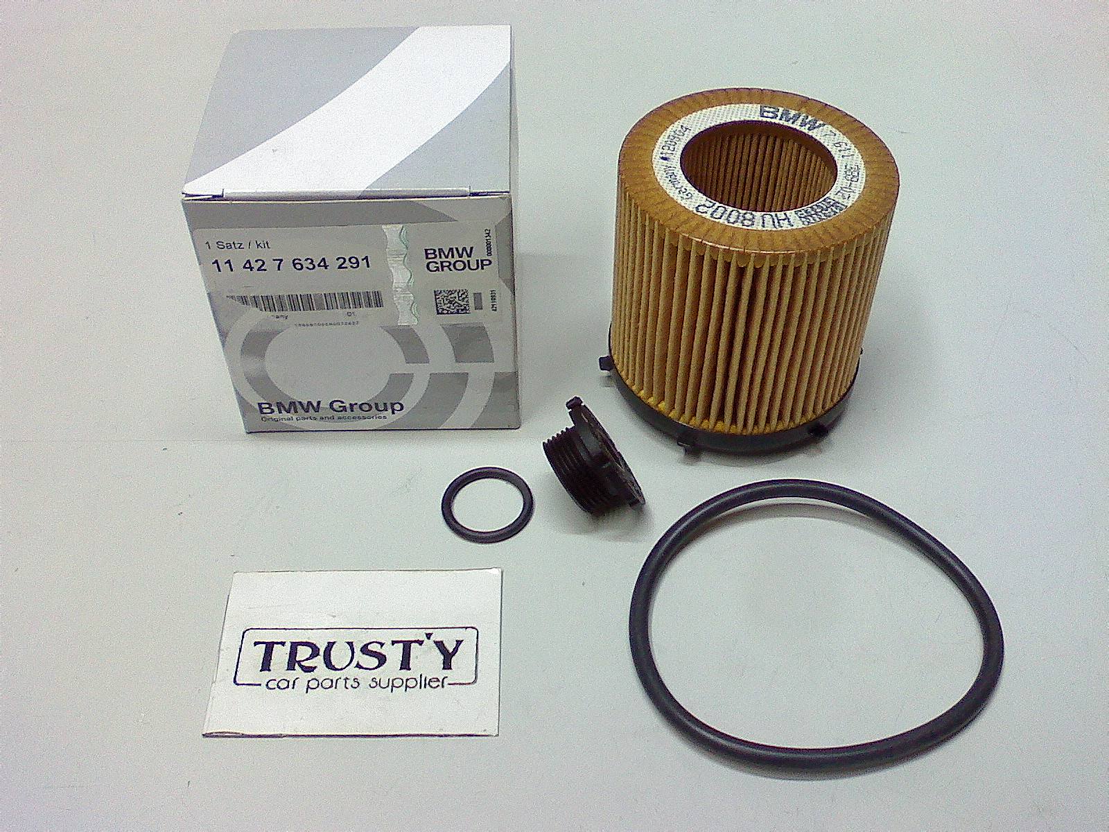 BMW EGオイルエレメント 純正 11427634291 - (トラスティ) TRUSTY BENZ BMW VW 登録番号 ...