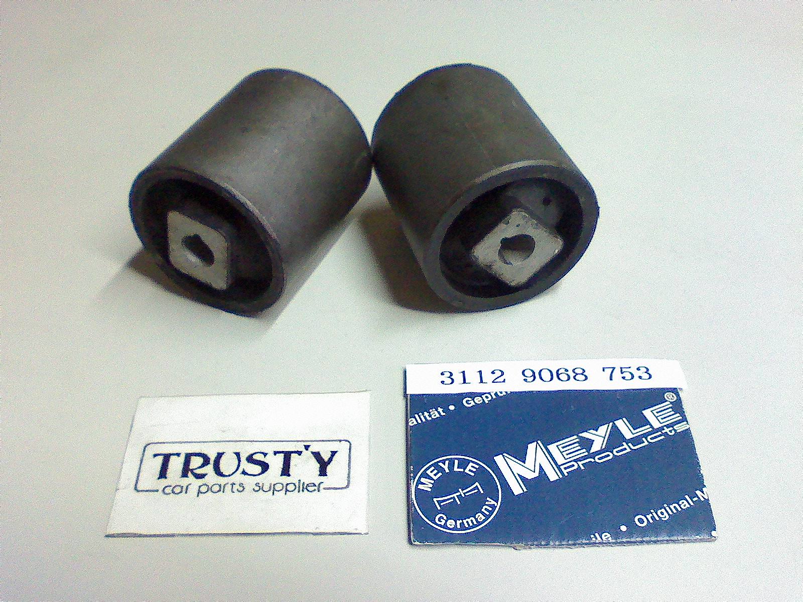 BMW FロアアームBCキット 31129068753 2コイリ MEYLE - (トラスティ) TRUSTY BENZ BMW VW 登録 ...