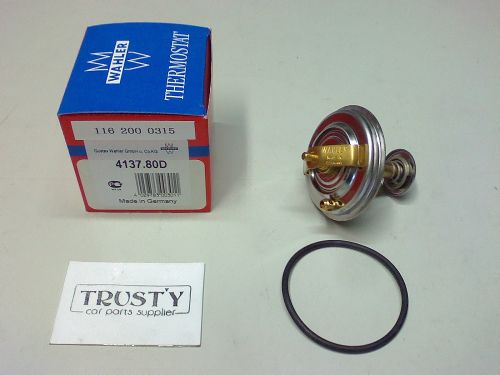 掲載部品リスト ★クリック して下しい （BENZ） （VW） （BMW） (AUDI) (他）グループ別 パーツリスト... VOL 1 ...