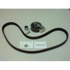 VW/AUDI タイミングベルトキット 06A198119B INA - (トラスティ) TRUSTY BENZ BMW VW 登録番号 ...