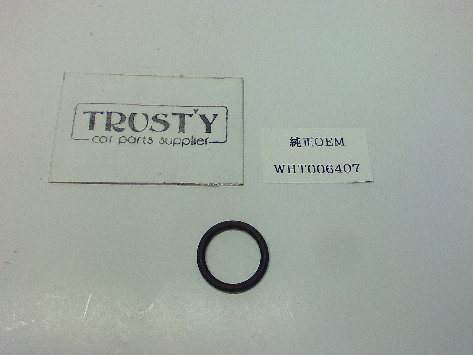 VW/AUDI ｵｰﾘﾝｸﾞ WHT006407 純正 - (トラスティ) TRUSTY BENZ BMW VW 登録番号 ...