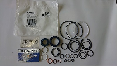 BENZ パワステギヤボックスOHキット 1244600161 VAICO - (トラスティ) TRUSTY BENZ BMW VW 登録番号 ...